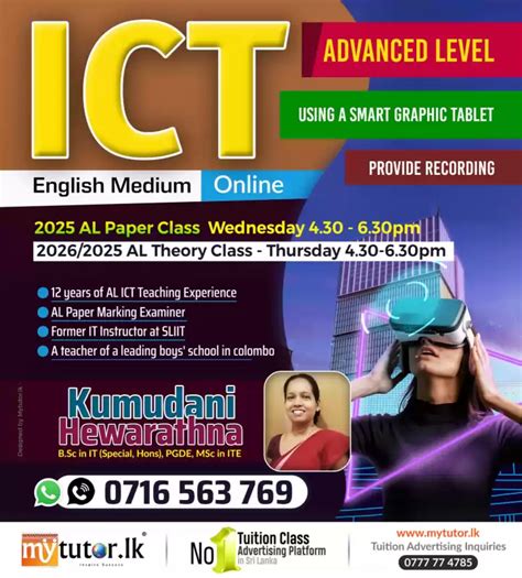al ict english medium theory and paper class a l science local