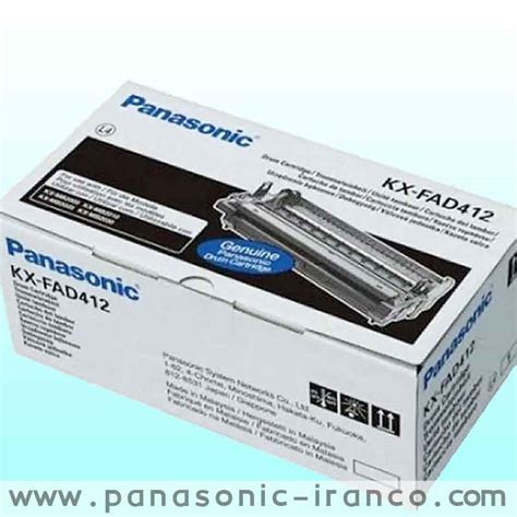 همه چیز در مورد کارتریج و درام فکس پاناسونیک نمایندگی پاناسونیک