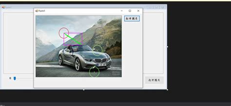 Opencvsharp C Winform 示例集：50个demo，即刻运行 包括模板匹配、边缘识别、人脸识别等功能