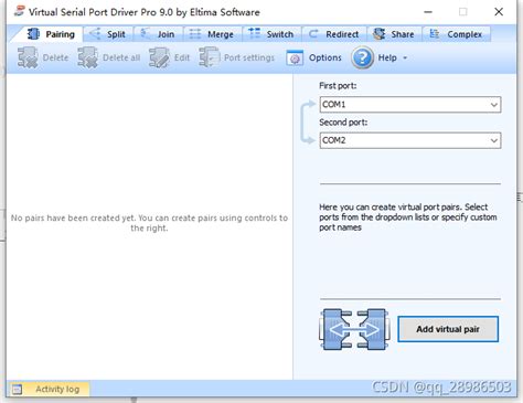 Springboot 串口通讯springboot串口通讯 Csdn博客