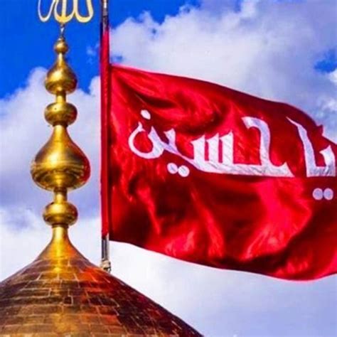 قصه ی ما به سر رسید