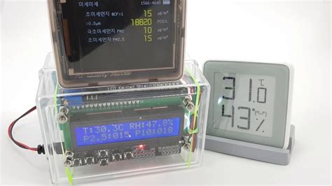 SENSOR Arduino PMS Vs B YouTube