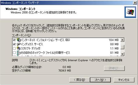 As400→pcftp