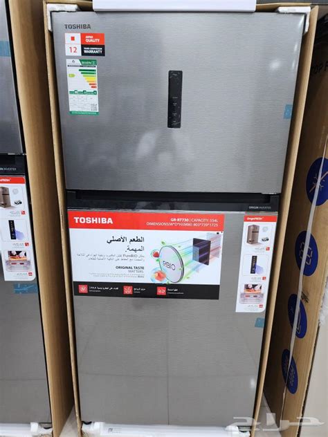 ثلاجات توشيبا اخر موديل اصدار جديد اللون استيل بخار موقع حراج