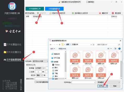将文件按大小分类该怎么完成 csdn博客
