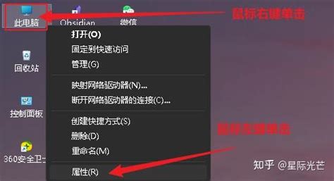 Java的下载安装与配置教程 知乎