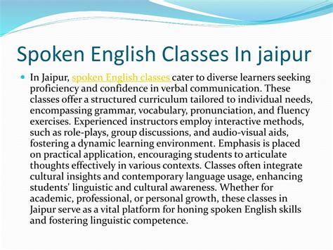 Ppt Spoken English Classes Powerpoint Presentation Free Download Id13310230