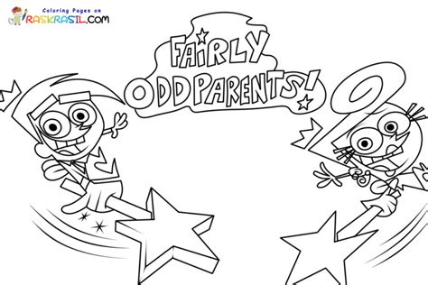 Dibujos Para Colorear De Los Padrinos