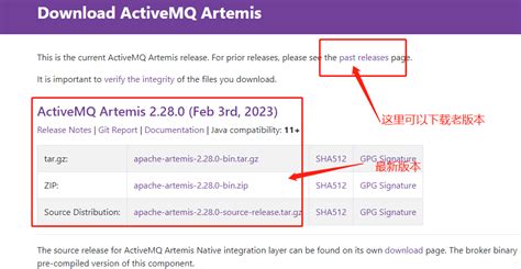 Apache Artemis 快速搭建mqtt通讯服务器mqtt Artemis Csdn博客