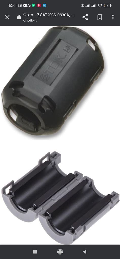 Ферритовый фильтр на прикуриватель — Chevrolet Cruze (1G), 1,6 л, 2011 ...