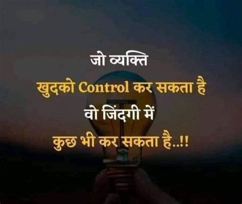 Nitin Rastogi On Linkedin Goodmorningeveryone