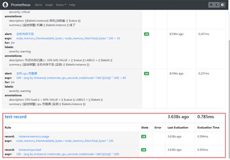 基于 Prometheus 打造监控报警后台 6 记录规则recording Rule Zach Kes Notes