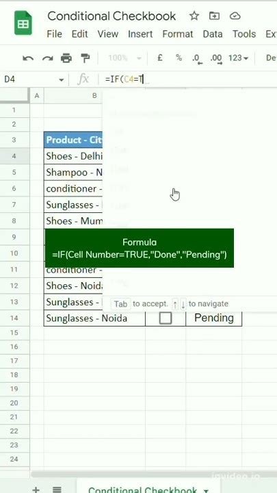 Use Of Checkbox In Excel 💥💯 Shorts Youtubeshorts Exceltips