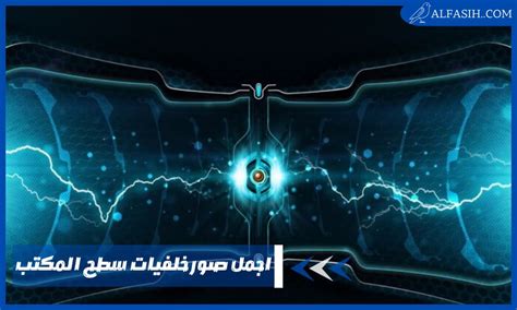 خلفيات اسلامية بجودة عالية موقع الفصيح