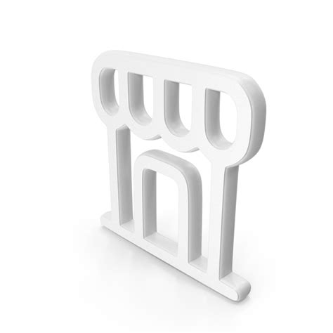 Store Symbol White Png Images And Psds For Download Pixelsquid S12124231e Store Symbol White Png Images And Psds For Download Pixelsquid S12124231e