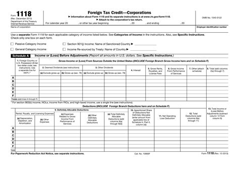 Form 1118 ≡ Fill Out Printable Pdf Forms Online