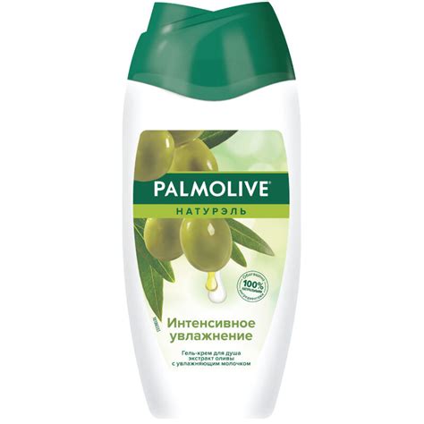 Palmolive Средство для душа, крем, 250 мл - купить с доставкой по ...