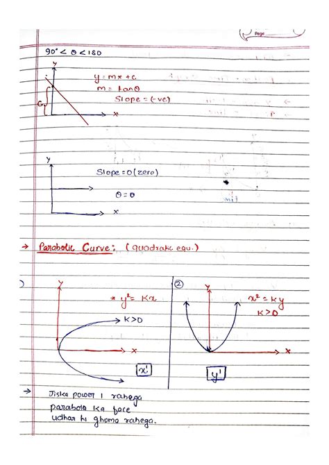 solution physics analysis of motion through graph position time
