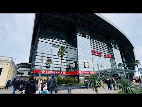 #1 Симферополь-Адлер. Поезд 316. Начало отдыха! - YouTube