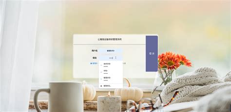 ssm jsp计算机毕业设计公寓楼设备报修管理系统0j9jv【源码、程序、数据库、部署】 csdn博客