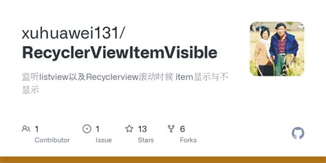 Recyclerviewitemvisiblerecyclerviewactivityjava At Master · Xuhuawei131