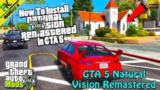 How To Install Graphics Mod In Gta 5 Visual V Graphics Mod Gta 5 Mods Pk Gaming X Mp3 & Mp4 ...