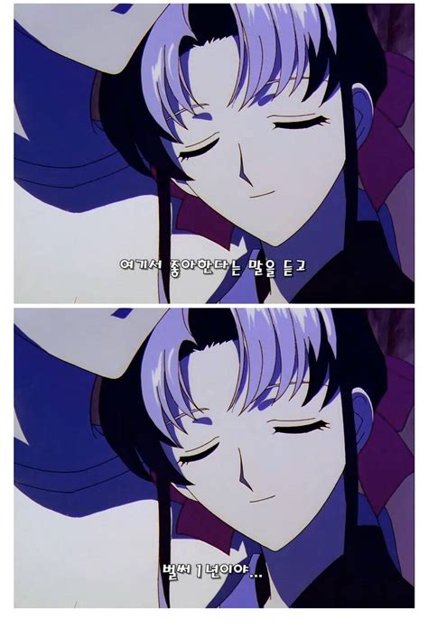 알고보니 진정한 Pc였던 만화 카드캡쳐 체리 인스티즈instiz 이슈 카테고리