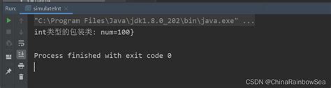 java ： 详解八种基本数据类型的包装类 8种数据类型对应的包装类 csdn博客