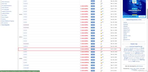 Caused By Java Lang NoClassDefFoundError Fasterxml Jackson Datatype Jsr Ser