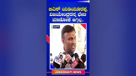 ರಾಜಕಾರಣ ಮುಳ್ಳಿನ ಹಾದಿ Sr ವಿಶ್ವನಾಥ್ ಮನೆ ಮುಂದೆ ಸುಧಾಕರ್ ಹೀಗ್ಯಾಕಂದ್ರು Lok Sabha Election