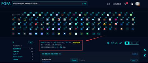 针对thinkphp站点的漏洞挖掘和经验分享 thinkphp漏洞扫描 csdn博客