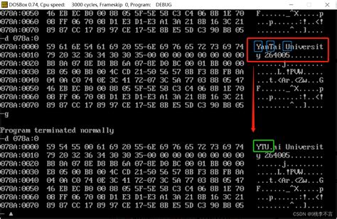 汇编实验六 子程序和条件转移条件转移到子程序 Csdn博客