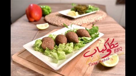 مطعم تكة وكباب الشام Youtube