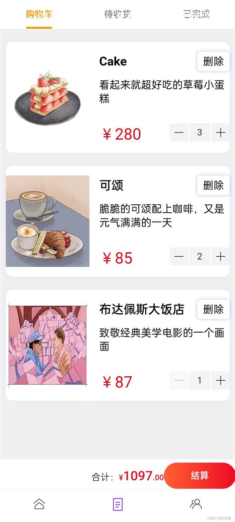 十分钟带你上手egg,写自己的后端接口egg接口 Csdn博客 十分钟带你上手egg,写自己的后端接口egg接口 Csdn博客