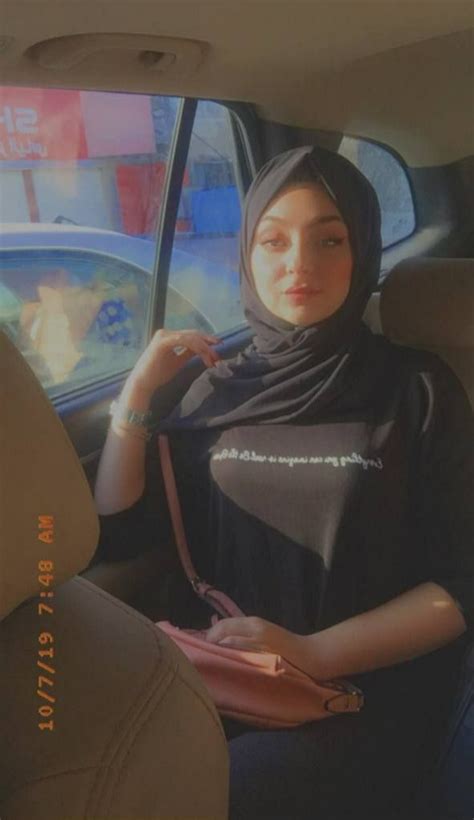 Zahra Arab Hijab Girl Nuds 29 Pics Zahra Arab Hijab Girl Nuds 29 Pics