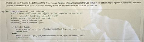 Solved Not sure where i went wrong on this defintion. Need | Chegg.com