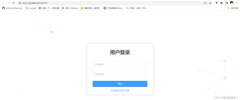 Vue简单项目登录注册页面实现axios请求方式以及跨越问题的解决vue获取注册页数据 Csdn博客