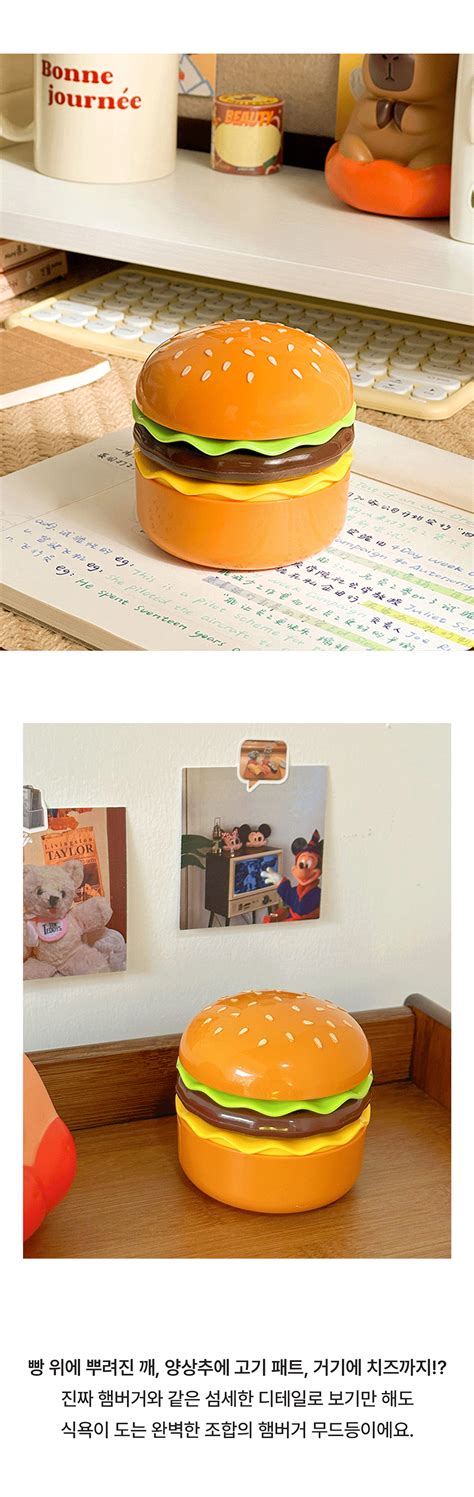 카카오톡 선물하기