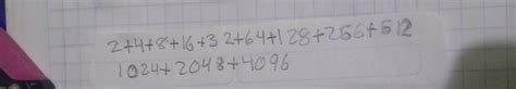 Solved 248163264128256512 102420484096 Math