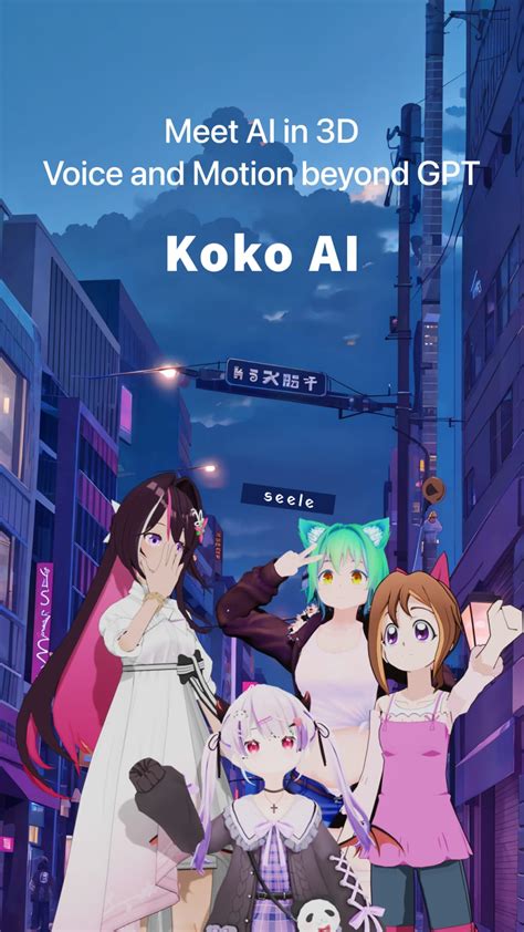 Koko AI For IPhone Download