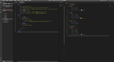 請益 Css的問題 軟體工程師板 Dcard