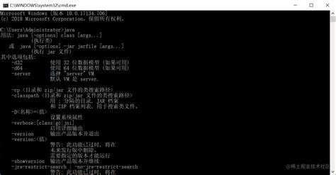how to build a flutter development environment on windows and macos