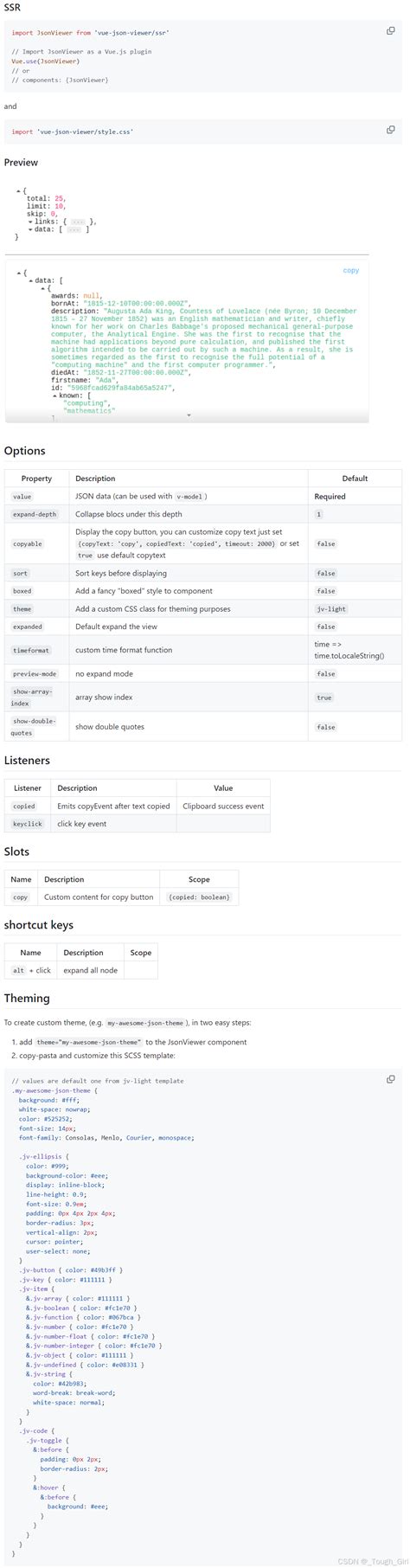 常用插件（3）：splitpanes 拆分面板插件、vxe Table 全功能表格组件、vue Office 文件预览插件