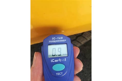 Толщиномер лакокрасочных покрытий iCartool EM2271 IC-160 - выгодная ...