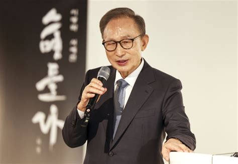 이명박 전 대통령 첫 서예전 스며들다 개최 [뉴시스pic] 파이낸셜뉴스