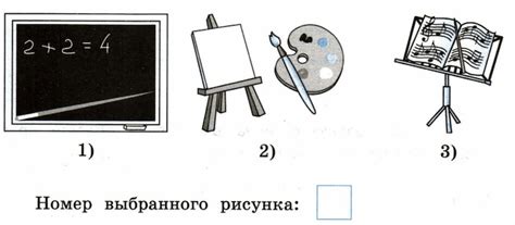 ВПР окружающий мир 4 класс 2022-2023 (25 вариантов) — вариант 1 с ...