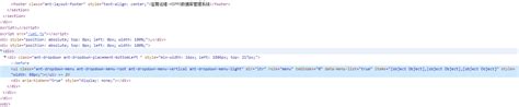 使用ant design pro table发现密度配置内容不显示 问题 Issue ant design pro components GitHub