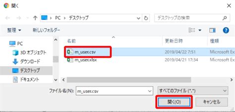 【前置きなし】xampp Mysql（mariadb）動作確認 データベース作成・テーブル作成・データインポート・ブラウザで表示 Windows10 【2019年4月版】 Sainoitnote