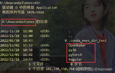 anaconda中查询python版本 anaconda如何查看版本 mob64ca1418aeab的技术博客 51cto博客