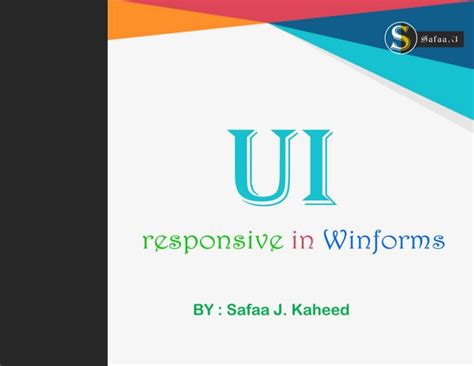Ui Winforms التصميم المتجاوب في الوندوز فورم Pdf